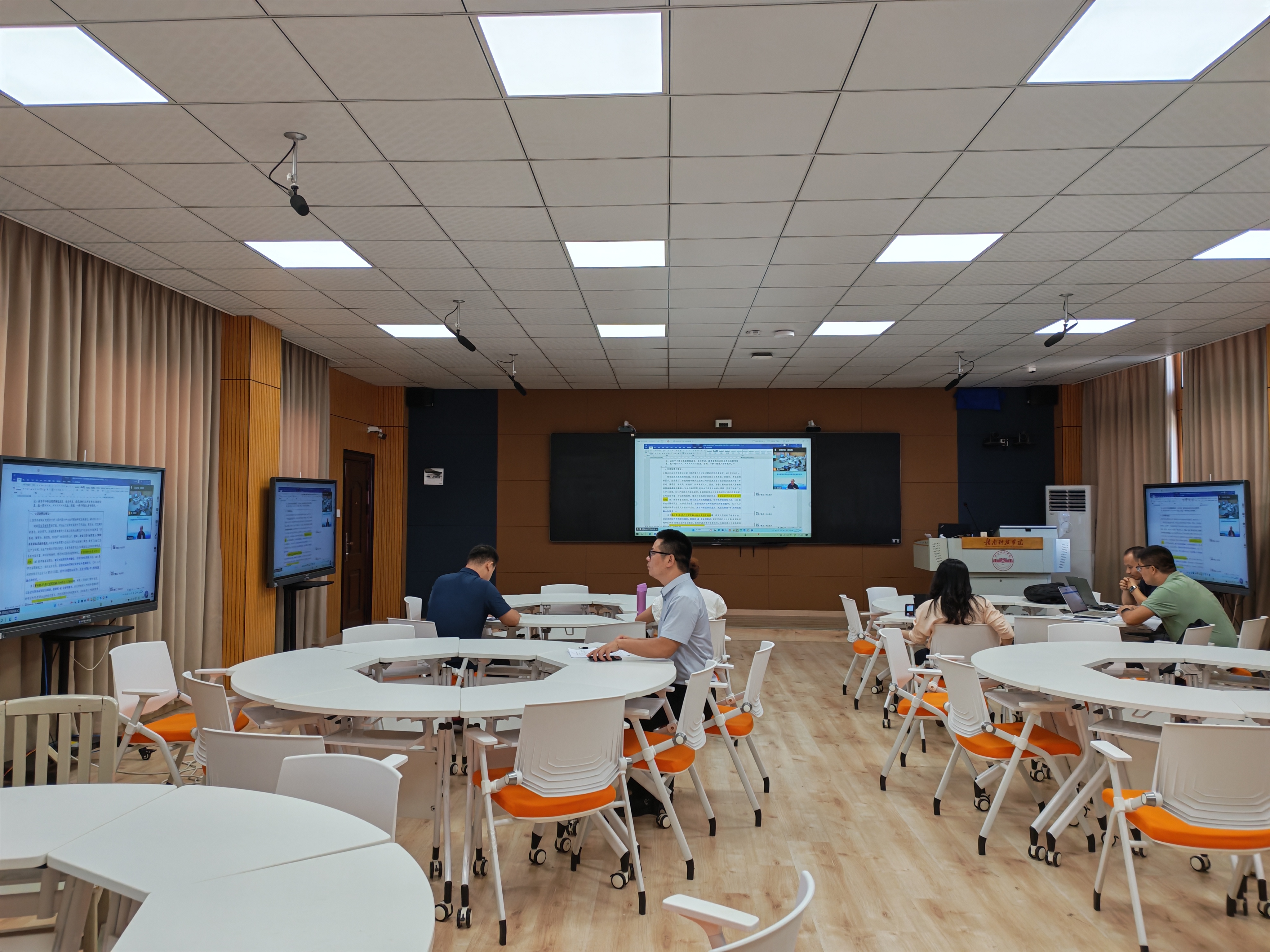 教务处举办省级教改课题申报专家指导会-赣南科技学院教务处